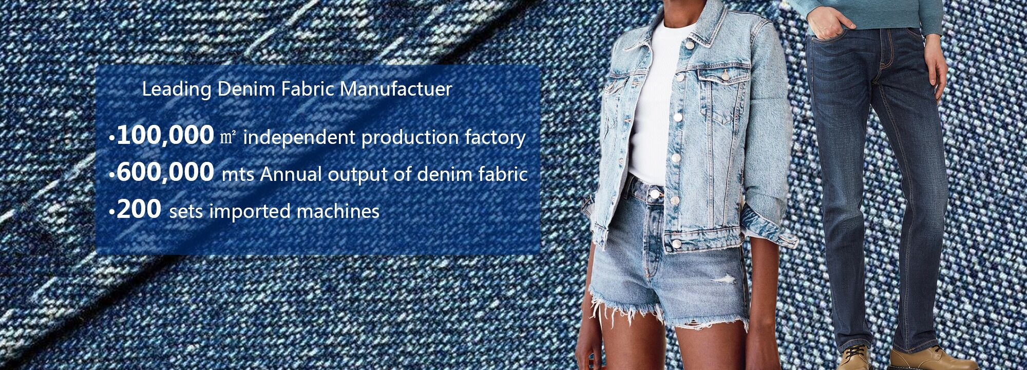 Stretch Denim Fabric Guide: The Complete Spandex Percentage Chart for ...